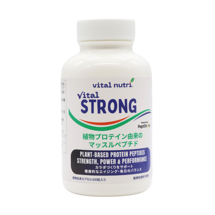 Vital STRONG（バイタルストロング） – BIC Medstore